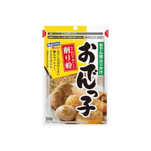 袋食品・飲料・お酒/乾物/削り節・鰹節