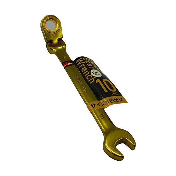 表面はカラー鏡面仕上げで美しくサイズで色分けができ便利サイズ:10mm(ゴールド)ギア数:72山首振りタイプ 首振り:0*180度DIY・工具・ガーデン/作業工具/駆動工具/レンチ/メガネレンチ