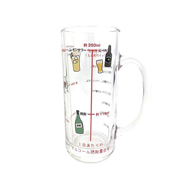 商品サイズ:約11.5*7.5*16.2cm商品重量:0.59kg容量:約400ml素材:ガラスホーム＆キッチン:食器・グラス・カトラリー:グラス・デカンタ:グラス・タンブラー:ビアジョッキ