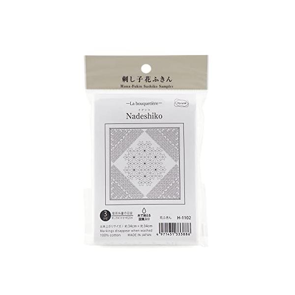 出来上がりサイズ：約３４ｃｍ*３４ｃｍセット内容：晒木綿、作り方説明書日本製ホビー:手芸・画材:刺しゅう:刺しゅう用布