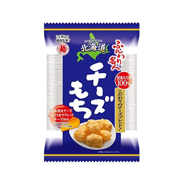 原材料:植物油脂 国内製造 、もち米 国産 、チーズシーズニング チーズパウダー 北海道産チーズ使用 、食塩、ぶどう糖、砂糖、ラクレットチーズパウダー スイス産ラクレットチーズ使用 、その他 、チェダーチーズパウダー/トレハロース、調味料 ...