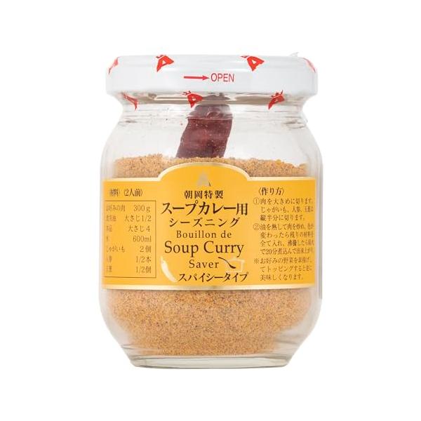 内容量 : 75g商品形態 : M瓶原材料名 : スープ用調味料(国内製造)(チキンエキス、ガラムマサラ、デキストリン、食塩、砂糖、その他)、ケイジャンスパイス、鷹の爪／調味料(アミノ酸等)、(一部に小麦・乳成分・鶏肉・ゼラチン・大豆を含む...