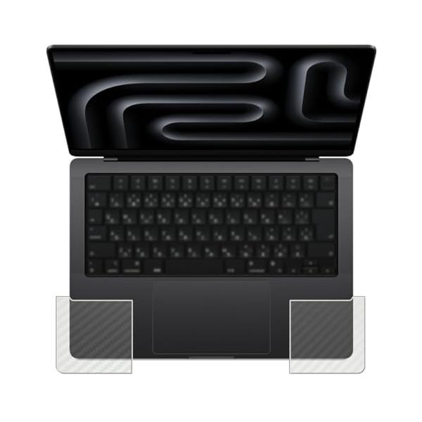 *パームレストをカーボン調のフィルムでおしゃれに傷防止 *フィルム表面のハードコート層によりパームレストのフラットな面をきれいな状態に保ちます。*気泡レス---気泡レス加工で、自然にエアーが抜け、気泡が入っても抜きやすい。*貼り直しOK--...