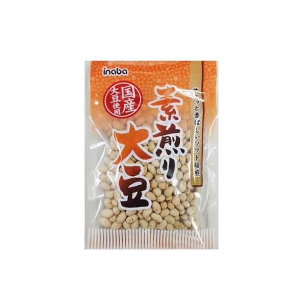 大豆本来のおいしさ香ばしく煎り上げ国産大豆使用食品・飲料・お酒/菓子・スナック/おつまみ・珍味