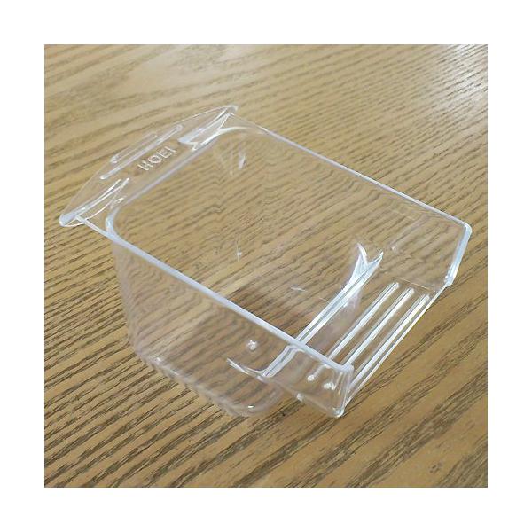 透明,底の浅い,エサ入れが透明,底のコーナーも丸い,持ち手が丸みのあるデザインペット用品:鳥:餌やり・水やり用品:餌入れ