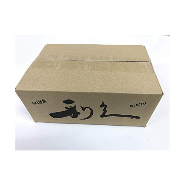 利久人気商品の牛たんシチュー。特製デミグラスソースで牛たんを長時間かけてやわらかく煮込みました。食品・飲料・お酒/レトルト・料理の素/シチュー