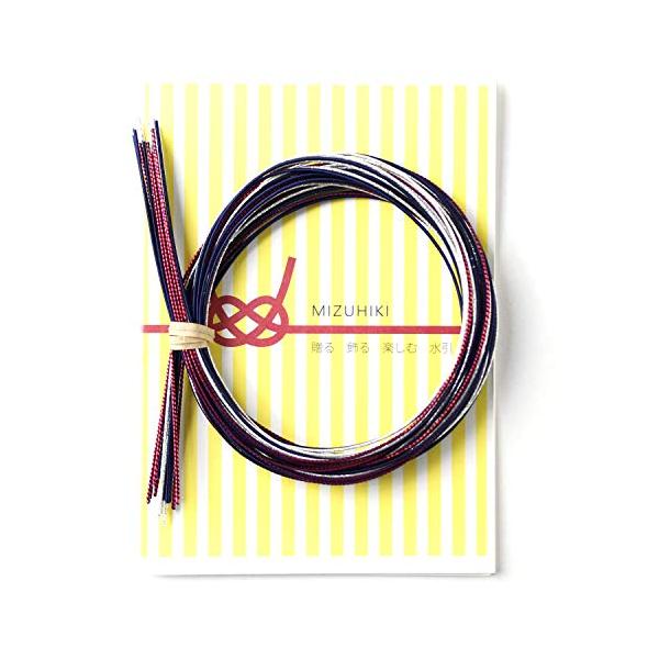 リーフレットでは水引の基本の結び方4種とアクセサリーやラッピングなど、簡単でかわいい水引の楽しみ方を写真で紹介しています。切って使えるプチぽち袋の型紙付き水引の長さ：90cm、15本入素材：和紙日本製文房具・オフィス用品/のし・冠婚葬祭用品/水引