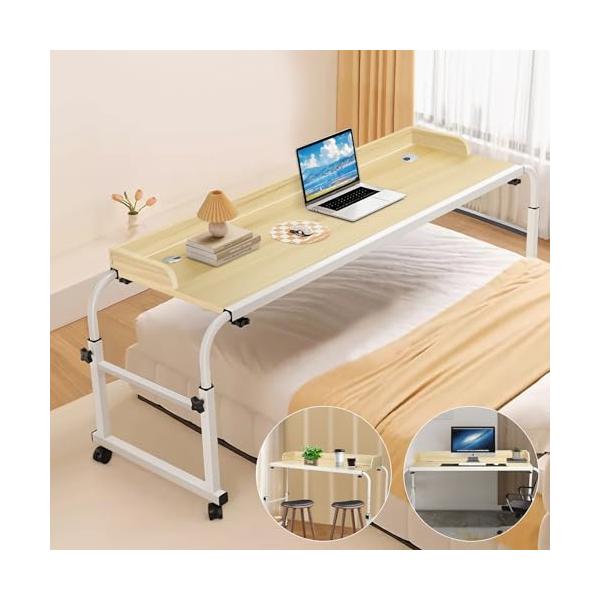 色：木目調 机の幅は広い&amp;横幅・高さ調節可能 WOWQのベッドサイドテーブルの横幅・高さを調節されてた伸縮構造のためパソコン3台置けても余裕もある。高さの調整範囲は：55-85CM　幅の調整範囲は：140-200CM。天板：120*...