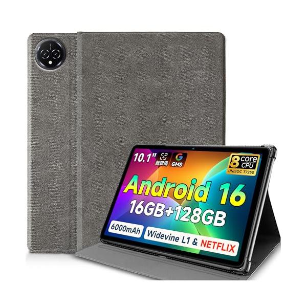 対応機種 Bmax I10 Plus 専用タブレットケースです。誤発注のおそれがありますので、ご註文の際に型番をご確認ください。 全面保護 高級素材を採用し、外部からの衝撃や傷を防ぐことができ、防水や防汚、耐久性に優れているので、お使いのタ...