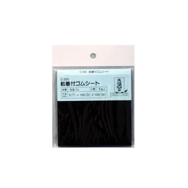 特徴:ハサミ、カッターで簡単に切ることが出来ます。用途:パソコン、テレビなどの振動等によるスベリ、ズレを防止します。DIY・工具・ガーデン:建築・住宅資材:防音・吸音材