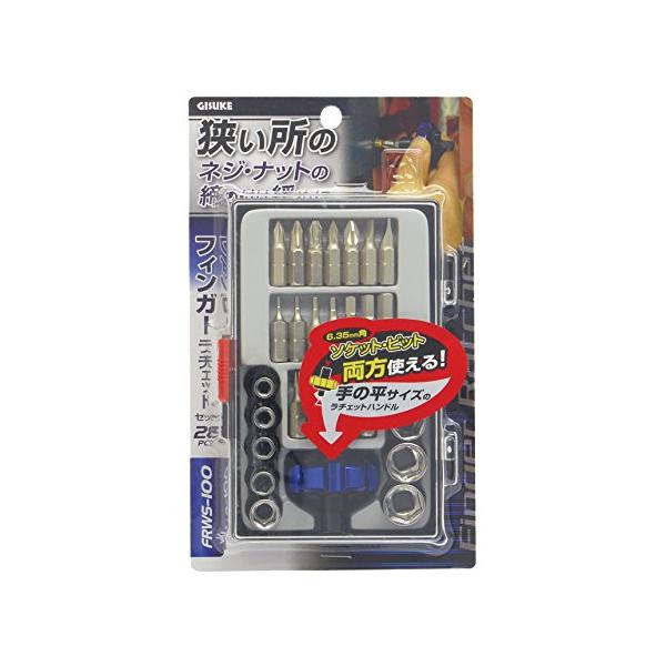 製造国:台湾付属品・セット内容:フィンガーラチェットハンドル(6.35mm角ソケット・6.35mm軸ビット両用タイプ)、ドライバービット*1/*2/*3/-4/-6/PZ1/PZ2、六角ビット1.5/2/2.5/3/4/5/6mm、トルクス...