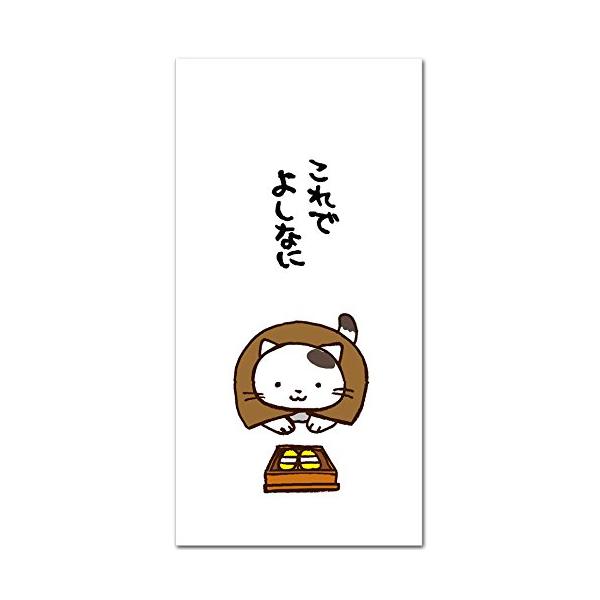 イラストレーターこばやしゆみこ　多目的ぽち袋サイズ　９０*１８０*５枚入り 日本製文房具・オフィス用品:のし・冠婚葬祭用品:お年玉袋・ポチ袋