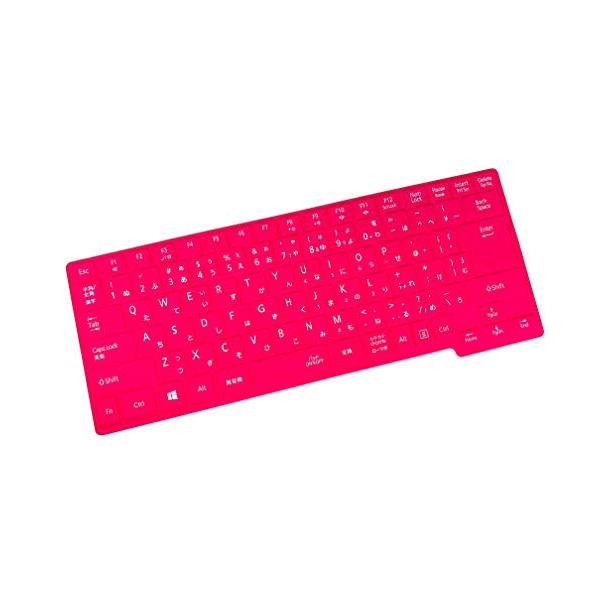 **対応テンキー無しVX-K VK27MX-K VX-H VK26MX-H VK19E/AN VK19E/AN-H VK18E/X-G PC-VK18EXZEG PC-VK18EXZNG PC-VK18EXZDG PC-VK18EXZCG ...