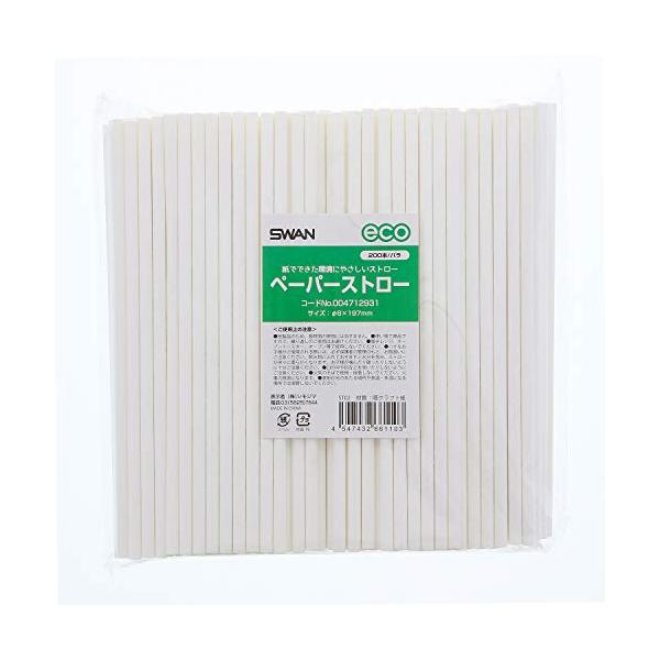 紙で出来た環境にやさしいストローです1本ずつ袋に入っていないバラタイプです サイズ 直径6*全長197mm 材質 晒クラフト紙  カラー 白 入数 200本ホーム＆キッチン/食器・グラス・カトラリー/使い捨て食器/ストロー