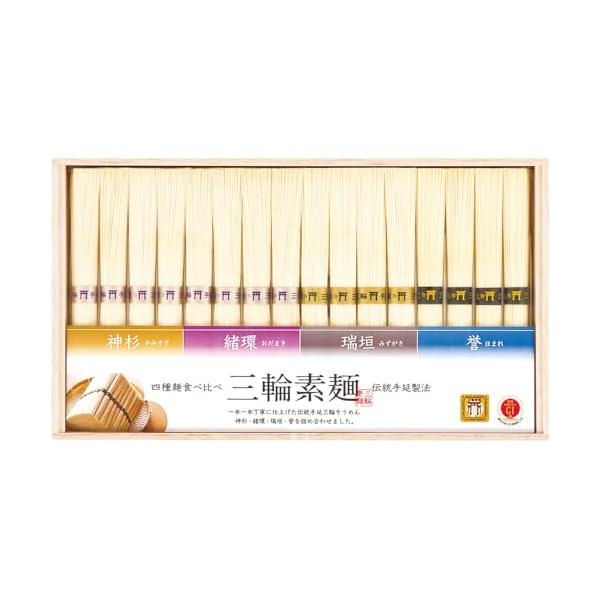 原材料：小麦粉 国内製造 、食塩、食用植物油商品サイズ(高さx奥行x幅):3.2cm*20.4cm*36cm食品・飲料・お酒/麺類・パスタ/そうめん・ひやむぎ