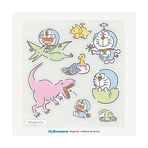 サイズ：7.6ｃｍ*8ｃｍ材質：ポリウレタン、ポリエステル、コポリエステルホビー:手芸・画材:装飾材料:ワッペン・アップリケ:刺繍入りアップリケ