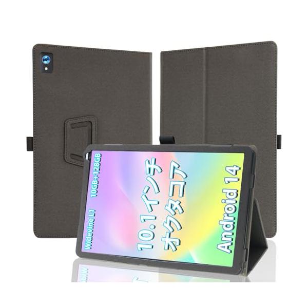 対応機種：BotthHealth C108/Laowei C108/HotLight C107/JETAKu C108 10.1インチ 2025年 高級な材質 高級PUレザーで仕上げられ、優しい手触り、持ちやすい仕上げられております。綺麗で...