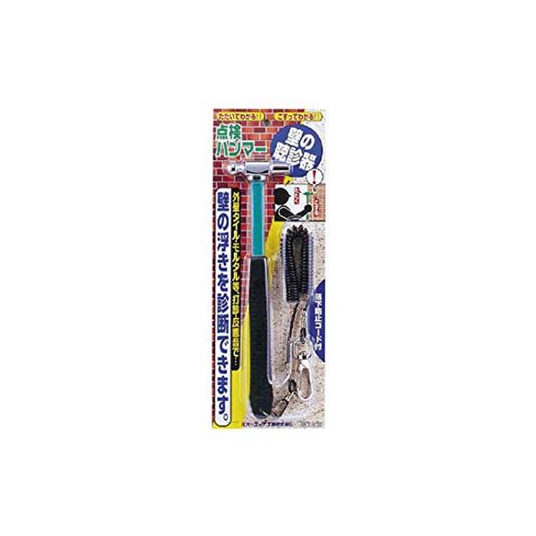 *叩いてわかる。こすってわかる*呼称:コードなし*頭径(mm):10*頭長(mm):66*全長(mm):270*質量(g):170*柄:グラスフャィバー柄DIY・工具・ガーデン/大工道具・用品/ハンマー・くぎ抜き工具/ハンマー・かなづち/金...