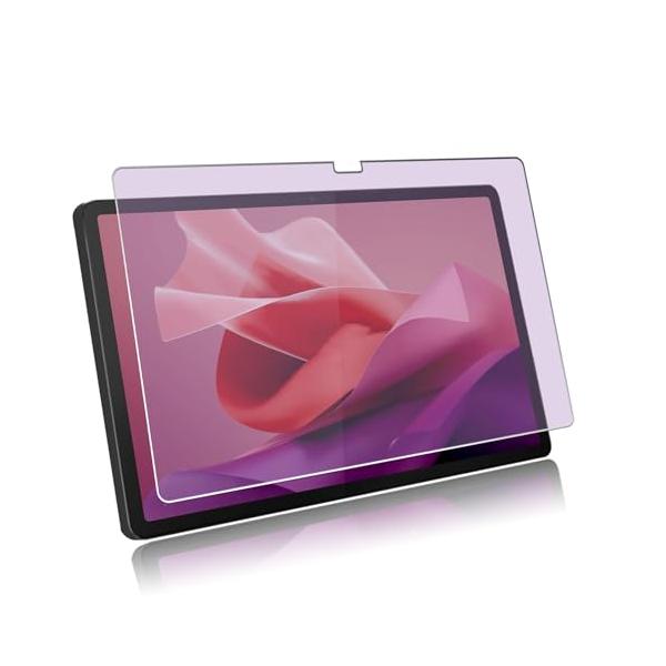 対応機種 FOR Lenovo Tab M11 TB-330FU 11.0インチ 用の ブルーライトカット  保護フィルム。 ブルーライトカット機能 先進ブルーライトカット反射技術によりブルーライトを大幅にカットでき、目に掛かる負担を軽減し...