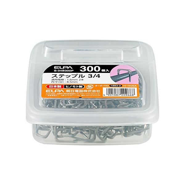 内寸:8.0mm*br* 適合電線範囲:VVF 1.6mm*2心*br* 入数:300*br* カラー:ホワイトDIY・工具・ガーデン/電設/ケーブルアクセサリ/結束バンド