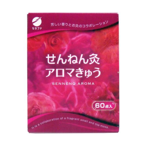 内容量:60点入芳しい香りとお灸がコラボレーションしたワンタッチタイプのお灸です。ドラッグストア:衛生用品・ヘルスケア:鍼・灸