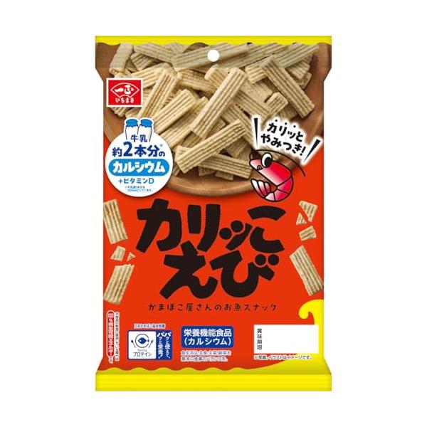 原材料:でん粉、魚肉、えびパウダー、食塩、すりごま、調製豆乳粉末、小麦粉、乾燥卵白、揚げ油(なたね油)、加工でん粉、トレハロース、酸化防止剤(ビタミンE、茶抽出物)、貝カルシウム商品サイズ(高さx奥行x幅):45cm*22cm*20cm食品...