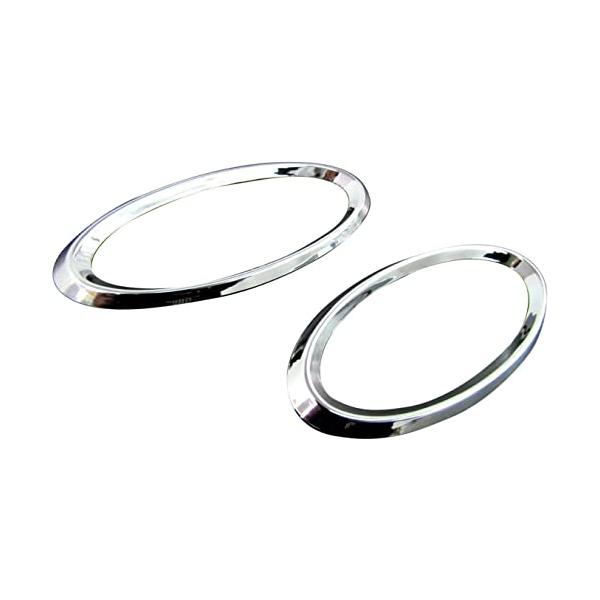 同一商品でも様々な名称・通称がありますので、下記に一部を記載させていただきます。サイドウィンカーリング サイドウィンカーリム サイドウィンカーベゼル サイドウィンカーパネル サイドウィンカープレート サイドウィンカーモールサイドターンリム ...