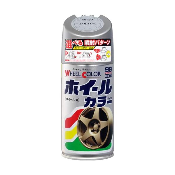 内容量:300ml色:シルバー仕上げタイプ:半つや消し塗りやすく、はがれにくい。面倒な下地処理不要、ホイール・メッキ部分に直接塗れるアクリルラッカーペイント。車＆バイク/ペイント・防錆/ペイント