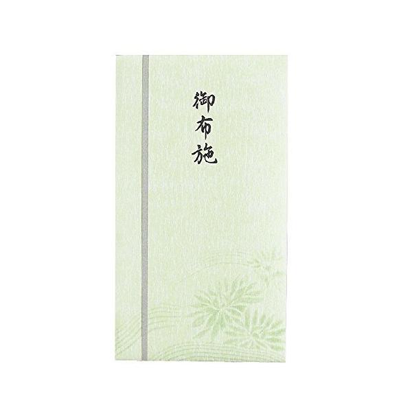 マルアイ Pノ-665 仏新本折多当 665 御布施 1枚 おまとめセット 3個 文房具・オフィス用品/のし・冠婚葬祭用品/不祝儀袋
