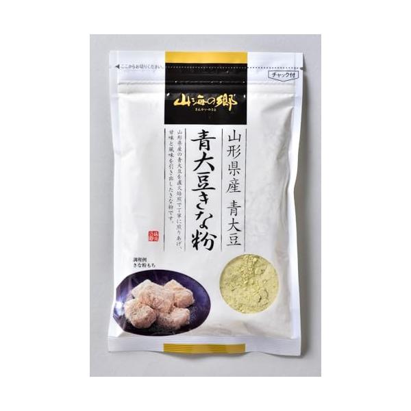 原材料:青大豆(山形県産、遺伝子組み換えでない)商品サイズ(高さx奥行x幅):19cm*12cm*10cm食品・飲料・お酒:乾物:きな粉