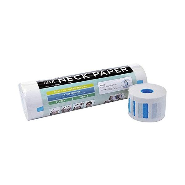 使い捨てペーパーなので清潔、後処理ラクラクビューティー/メイク道具・フェイスケアツール/あぶらとり紙