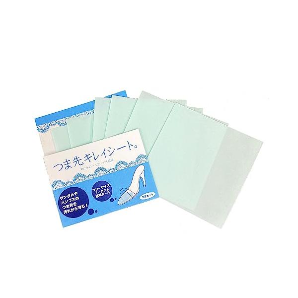 靴の汚れを部分的に防ぐシートパンプスやミュールなど靴底の汚れが目立ちやすい靴にピッタリ0.02*の極薄透明シート大容量だからたくさん使えるお気に入りの靴が長持ちつま先やかかとのロゴ剥がれ防止にもファッション/ケア用品・工具・時計バンド/シュ...