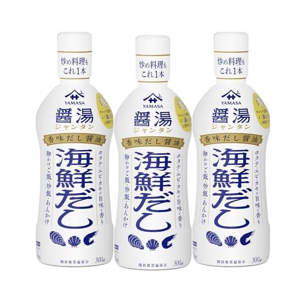 海鮮だししょうゆ 小麦・大豆を含む  国内製造 、砂糖、還元水あめ、ホタテエキス、食塩、オイスターソース、エビエキス 小麦を含む 、とりがらスープ、干しえびだし、おきあみペ−スト、魚醤 魚介類 ／アルコール、調味料 アミノ酸等 、増粘多糖類...