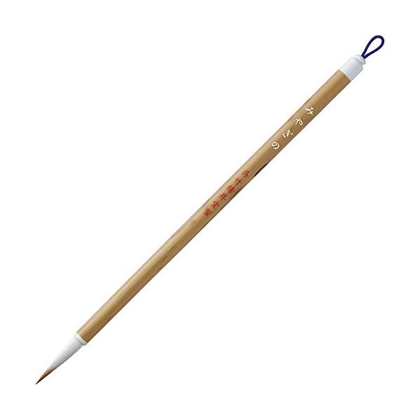 *b*本体サイズ :*/b* 7.1径*208mm男女共用文房具・オフィス用品/学習用品/書道用具/書道筆