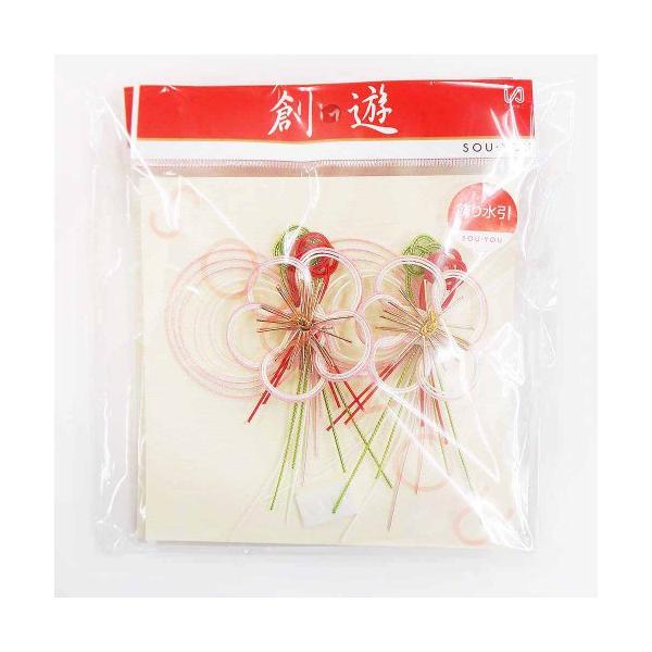 サイズ 12*8cm 内容 2個入*2袋セット 仕様 両面シール付き 用途 ラッピングのワンポイント・メッセージカードなどに 仕様 美しい色合いと造形で華やかさを演出文房具・オフィス用品/のし・冠婚葬祭用品/水引