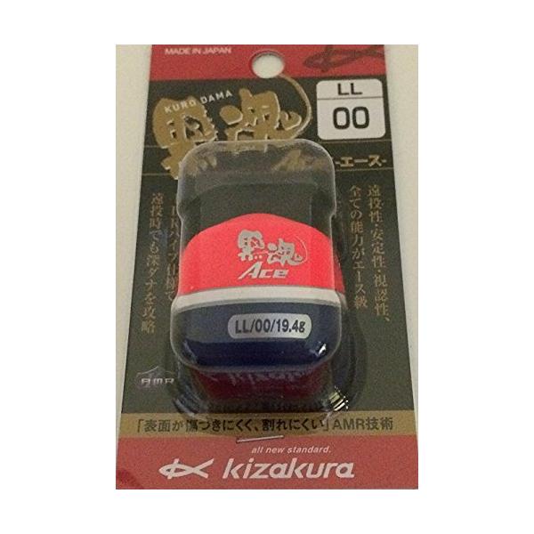 カラー:レッドサイズ:LL 32.1φ x 32.3(mm)規格:0自重(g):19.3AMR化により、抜群の感度と表面強度を実現!IDRパイプ仕様にて、繊細な仕掛けにも対応! !ビックボディは浮かせて見やすく、沈ませても仕掛けを安定させる...