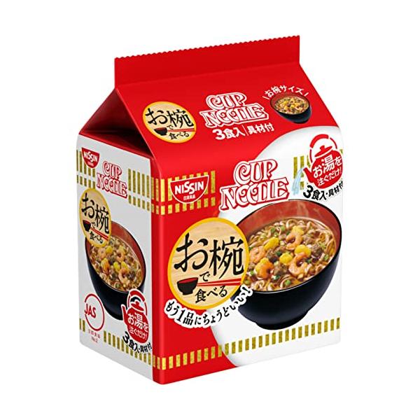 原材料:油揚げめん(小麦粉、植物油脂、食塩、チキンエキス、ポークエキス、しょうゆ、たん白加水分解物、香辛料)、かやく入りスープ(味付豚肉、味付豚ミンチ、味付卵、味付えび、糖類、粉末しょうゆ、食塩、ねぎ、香辛料、たん白加水分解物、香味調味料、...