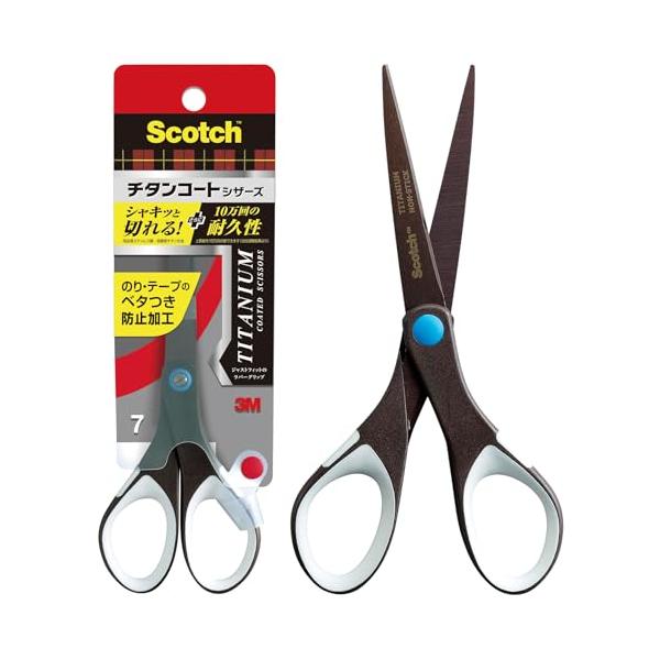 製品情報 サイズ:178*68mm(刃渡り 70mm) / 重量:62g / 色:ブラウン*ホワイト / 数量:1本 シャープな切れ味で耐久性にもすぐれた高品質なはさみ  硬度約4倍、耐久性約2倍 当社従来品比 の高硬度チタンコート刃です。...