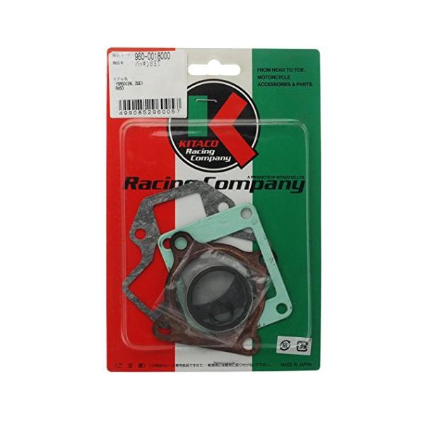 適合車種:RX50 * YSR50パッキンSET車＆バイク:バイクパーツ:バイクエンジンパーツ