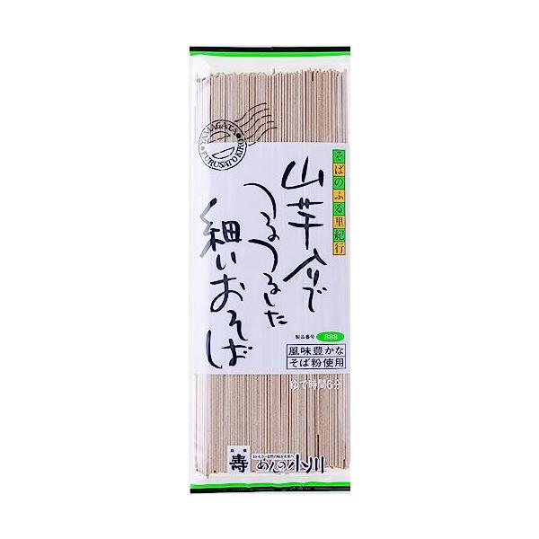 1袋250ｇ*10パック たっぷりの約25人前のど越しを楽しむために麺線はちょっと細めで、国産 大和芋をつなぎにツルツルしたのど越しが特徴北海道産、山形県産の玄そばを石臼挽にしたそば粉を使用そば粉などの個性を活かしながら製品ごと、季節ごとに...