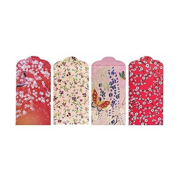 サイズ：12CM　X　8CM。鳥／蝶／梅の花／満開の花　等4種類のデザインが含まれます。金のぽち袋／祝儀袋／お年玉袋等としてお気楽に利用くだ さい。[商品内容] ポチ袋 全4種類12枚セット 1種類／3枚 、A-Focusロゴ付きミニハンカ...