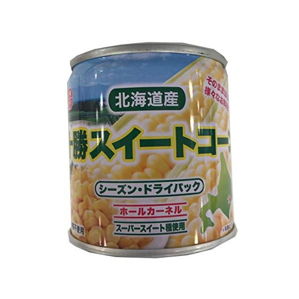 原材料:コーン内容量:110g*12商品サイズ(高さx奥行x幅):6.9cm*15cm*21cm食品・飲料・お酒/缶詰・瓶詰/野菜の缶詰・瓶詰