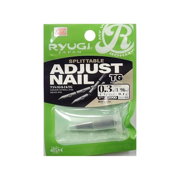 オモリシンカーウエイト:1/96oz(0.3g)スポーツ＆アウトドア:釣り:釣り小物:アクセサリ