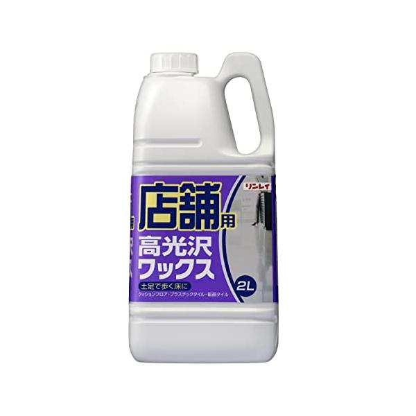 *b*原産国 :*/b* 日本*b*内容量 :*/b* 2L*b*商品サイズ (幅X奥行X高さ) :*/b* 130*100*270産業・研究開発用品/衛生・清掃用品/業務用洗剤/業務用床ワックス