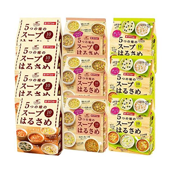 お湯をそそぐだけ お手軽春雨スープを計10袋セットお届け 忙しい朝食に、昼食のお弁当、小腹が減った時の夜食・・・そんなシーンを考えて「スープ春雨」は開発されました。少しでも多くの方に「春雨ライフ」を送ってほしい。そんな思いのもと、「即食」を...