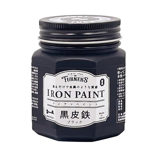梱包サイズ:8.7 x 6.6 x 6.5cm梱包重量:270gメーカー:ターナー色彩(Turner Color)商品モデル番号:IRK20020DIY・工具・ガーデン:塗装・壁装:塗装材:塗料缶・ペンキ