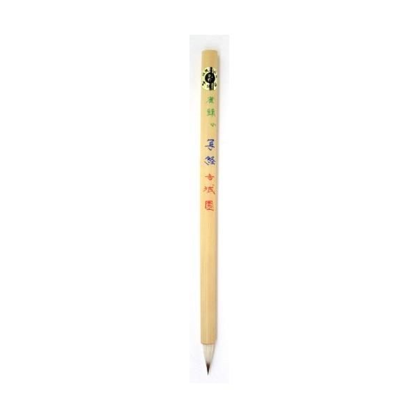 本体サイズ:17.5cm*0.8cm主原毛:イタチ毛、馬胴毛、鹿毛材質:竹軸穂首:Φ5.0mm*18mm文房具・オフィス用品/学用品/書道用具/書道筆