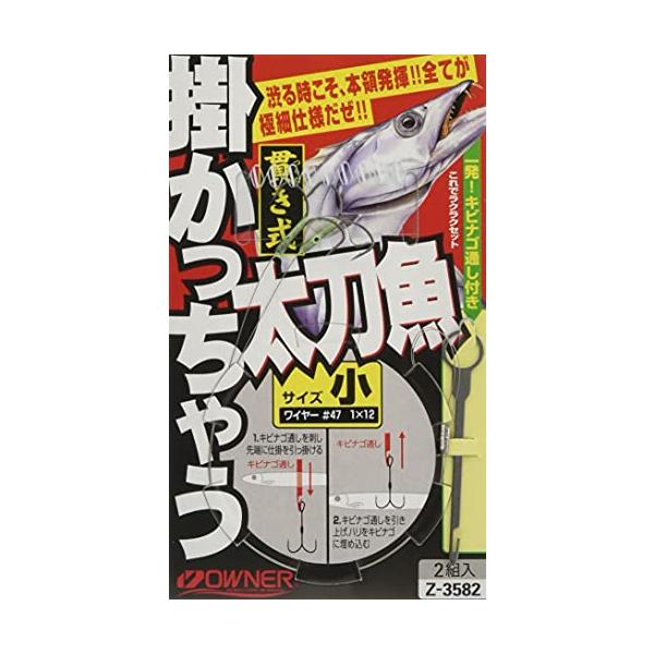形態：仕掛サイズ：小全長：13cm魚種：太刀魚スポーツ&amp;アウトドア/釣り/仕掛け/完成仕掛け