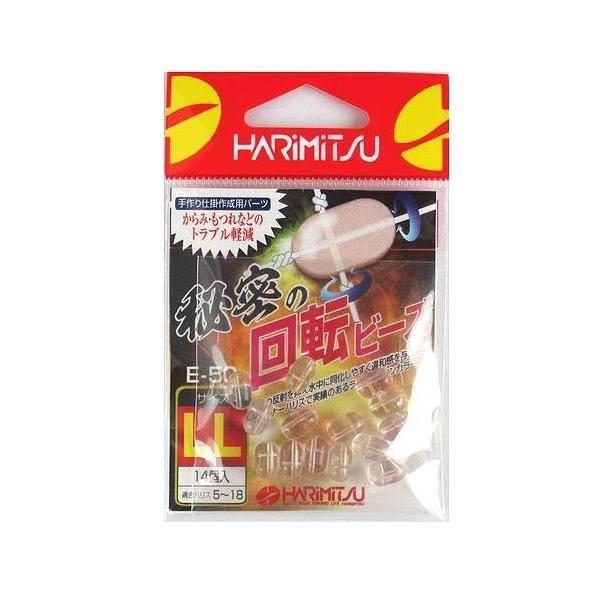 サイズ:LL適合ハリス:5*18幹糸:5*20入数:14スポーツ＆アウトドア:釣り:ルアー:ルアー材料