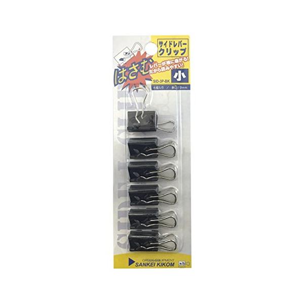 本体サイズ 挟口19mm 材質 レバー部分:スチール・ニッケルメッキ 高さ 27mm(レバー含む) 本体サイズ 挟口19mm文房具・オフィス用品:事務用品:テープ・結束具:クリップ・リング